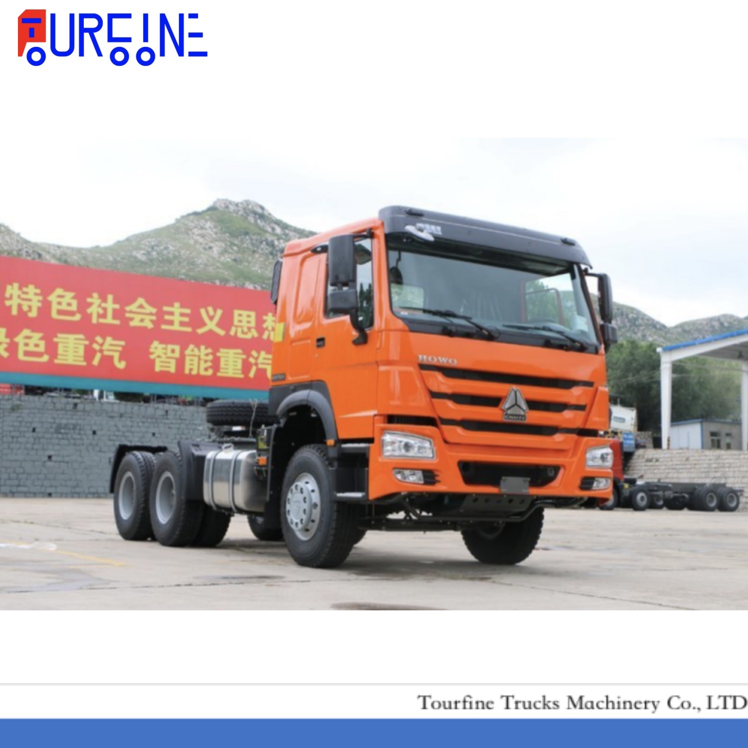New CNHTC Heavy duty type 430hp hot sale Sinotruk Howo Tractor Truck ...